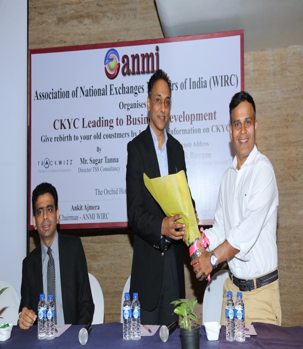 ANMI-Association of National Exchanges Members of India